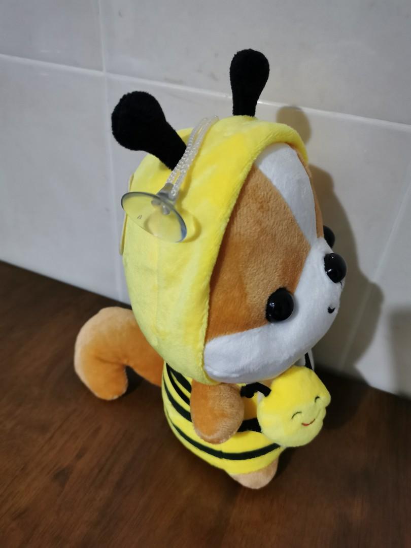 Japan Mochi Shiba Inu Inspired Lucky Squirrel Plush Soft Doll Toy ...