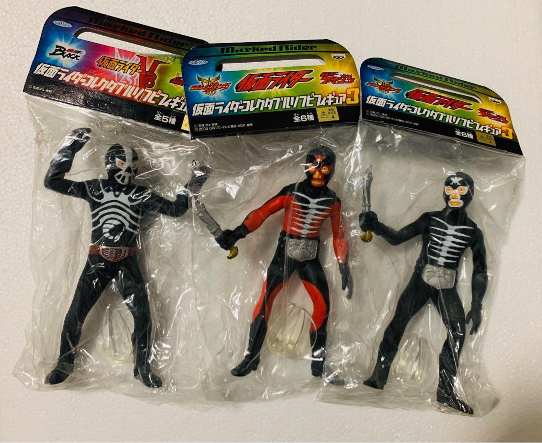 Masked Rider Villain Soldiers, Hobbies & Toys, Collectibles ...