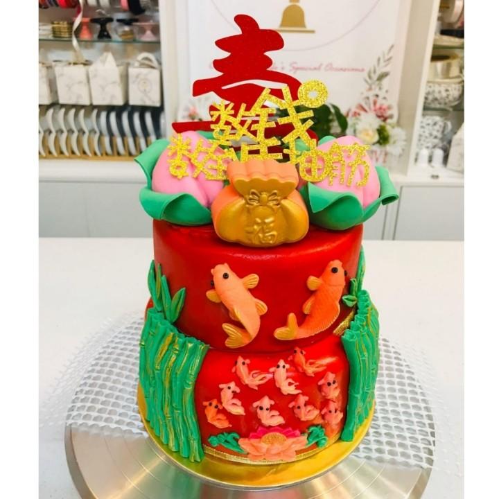 Money Rolling / Money Tree Cake Topper, Hobbies & Toys, Stationery ...