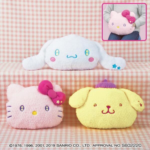 Sanrio Characters - Dreamy Color Arm Pillow (Hello Kitty), Hobbies ...