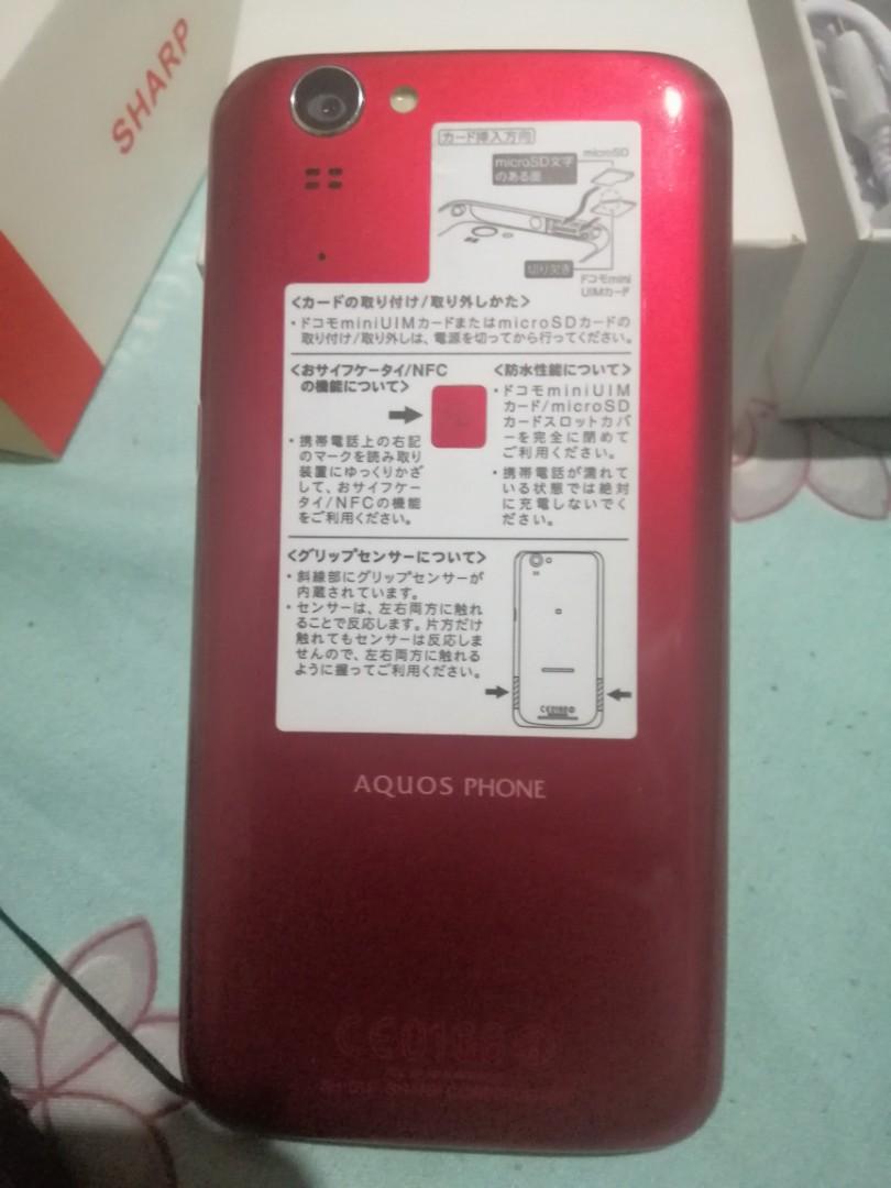 Sharp 4G Docomo Phone, Mobile Phones & Gadgets, Mobile Phones, Android ...