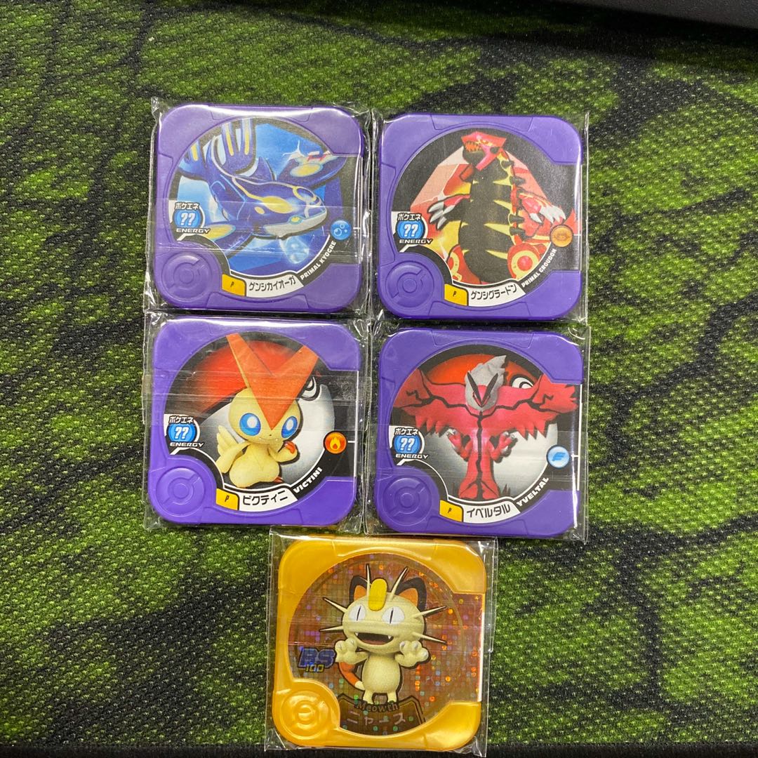 ⚠️Super Rare Mint Purple Groudon + Kyogre Pokemon Tretta, Video Gaming, Gaming Accessories ...