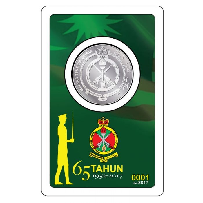 1 Dirham Maktab Tentera Diraja (Limited Edition) 1 Dirham Silver 999.0 ...