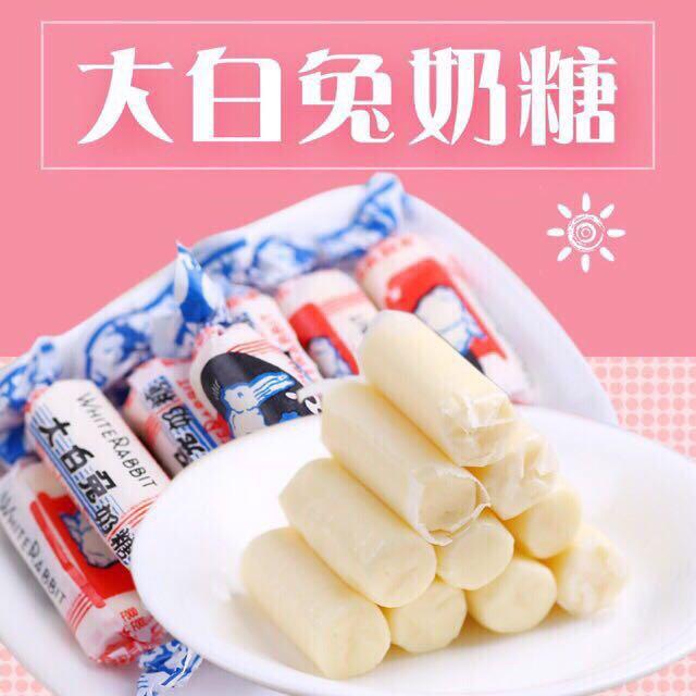 Authentic white rabbit chewy candy 227g , Food & Drinks, Packaged ...