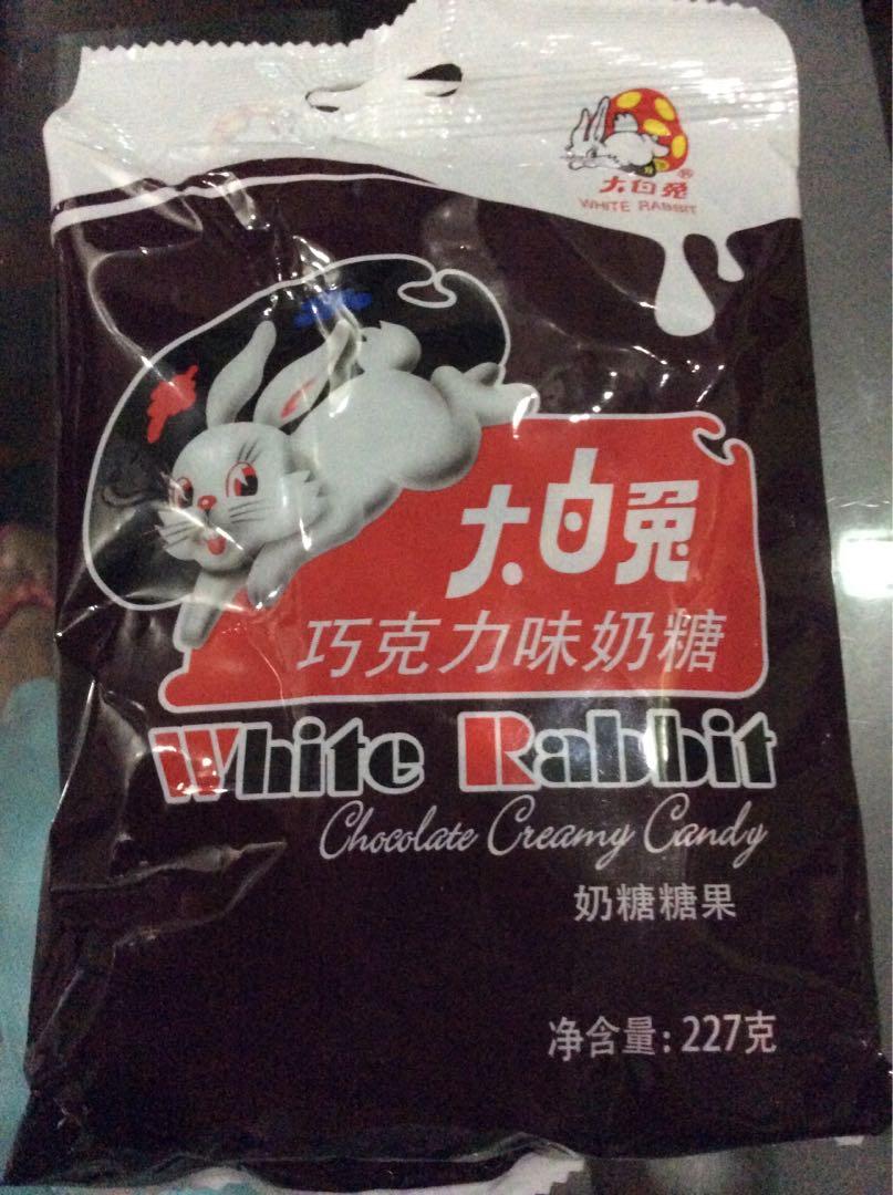Authentic white rabbit chewy candy 227g , Food & Drinks, Packaged ...