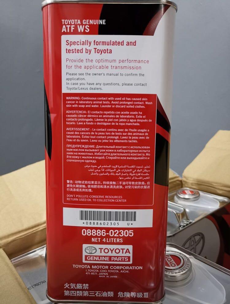 Genuine Toyota / Lexus ATF WS(made in japan), Car Parts & Accessories ...