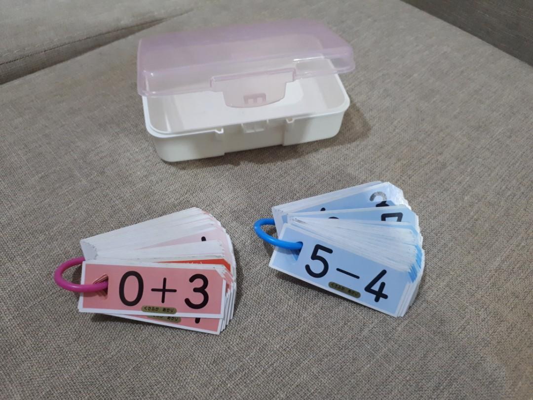Japan Math Block Set, Hobbies & Toys, Toys & Games on Carousell