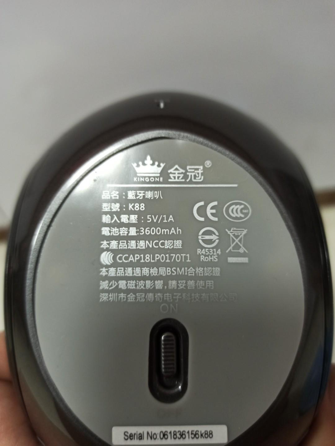 Kingone K88 bluetooth wireless speaker, Audio, Soundbars, Speakers ...