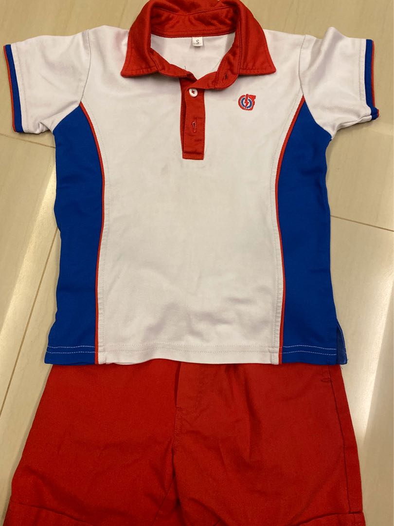 PCF sparkletots Uniform, Babies & Kids, Babies & Kids Fashion on Carousell