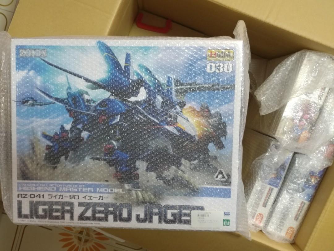 RARE Limited Edition HMM/Discontinued/Vintage/1980s Zoids Lot, Hobbies ...