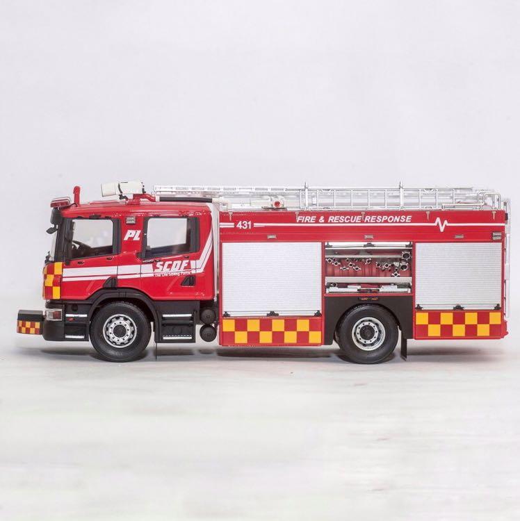SCDF CAF Pump Ladder PL Open Locker Version, Bulletin Board, Preorders ...