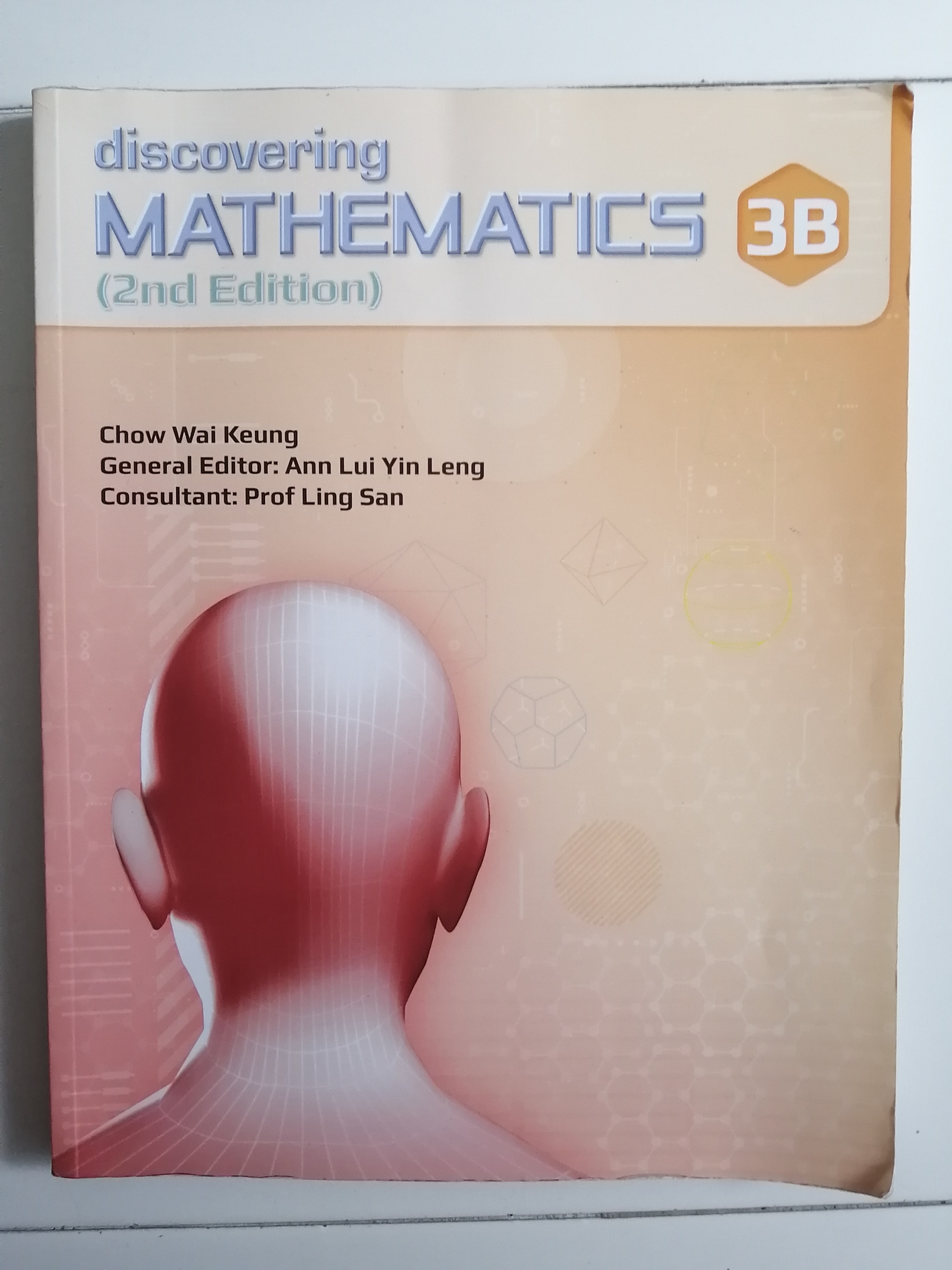Secondary 3B E math textbook, Hobbies & Toys, Books & Magazines ...