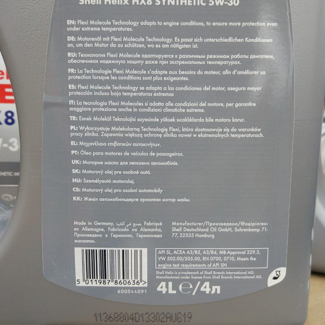 Shell 5w-30 Fully Synthetic engine oil, Auto Accessories on Carousell