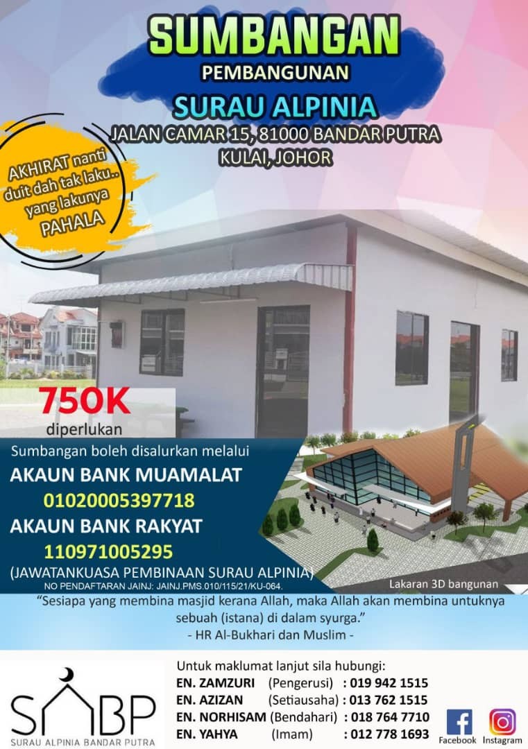SUMBANGAN IKHLAS SAHAM AKHIRAT, Tickets & Vouchers, Local Attractions ...