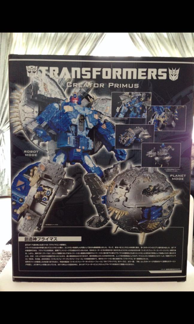Transformers Takara Tomy Primus, Hobbies & Toys, Toys & Games on Carousell