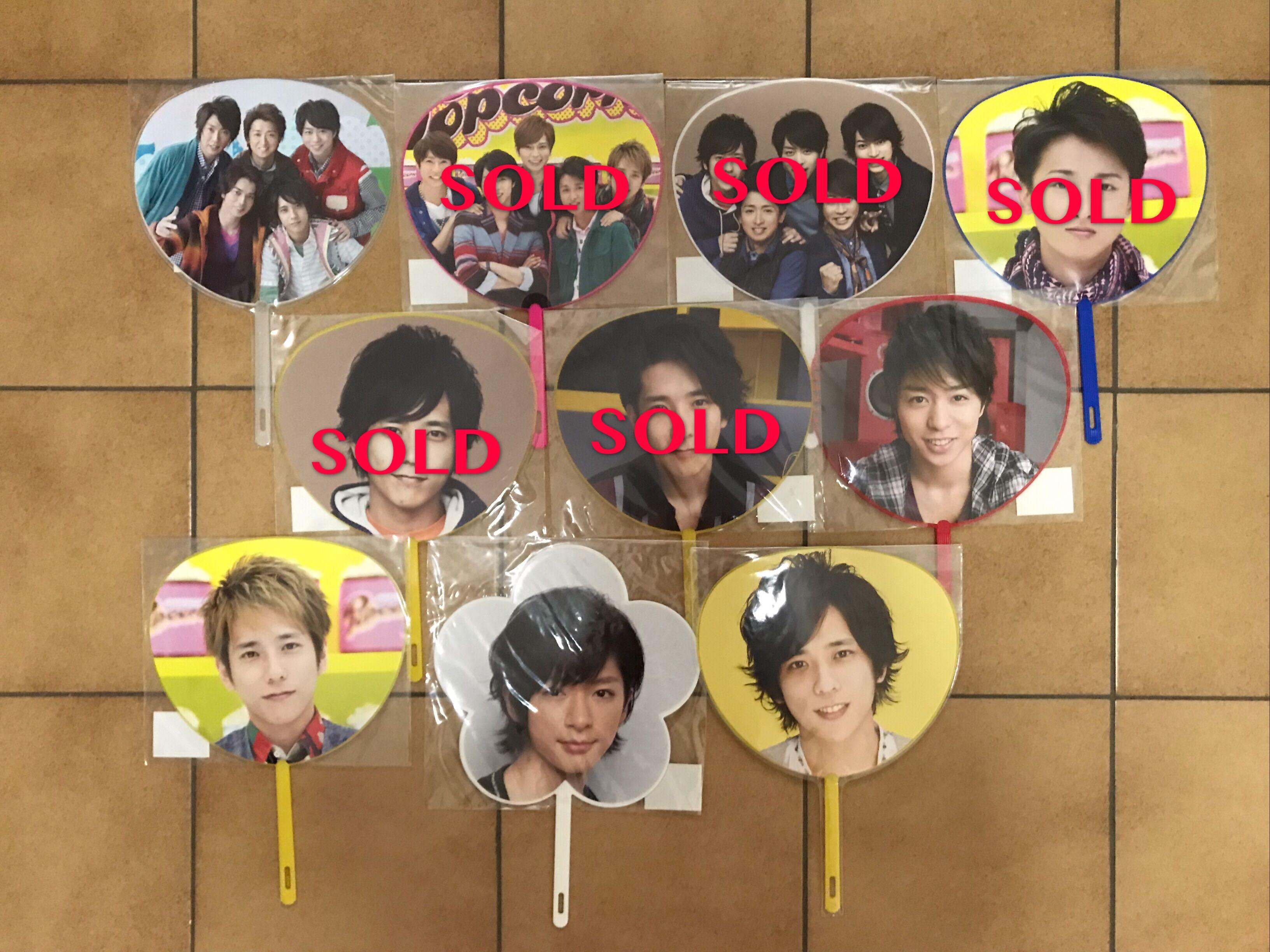ARASHI / Chinen mini uchiwa, Hobbies & Toys, Memorabilia & Collectibles ...
