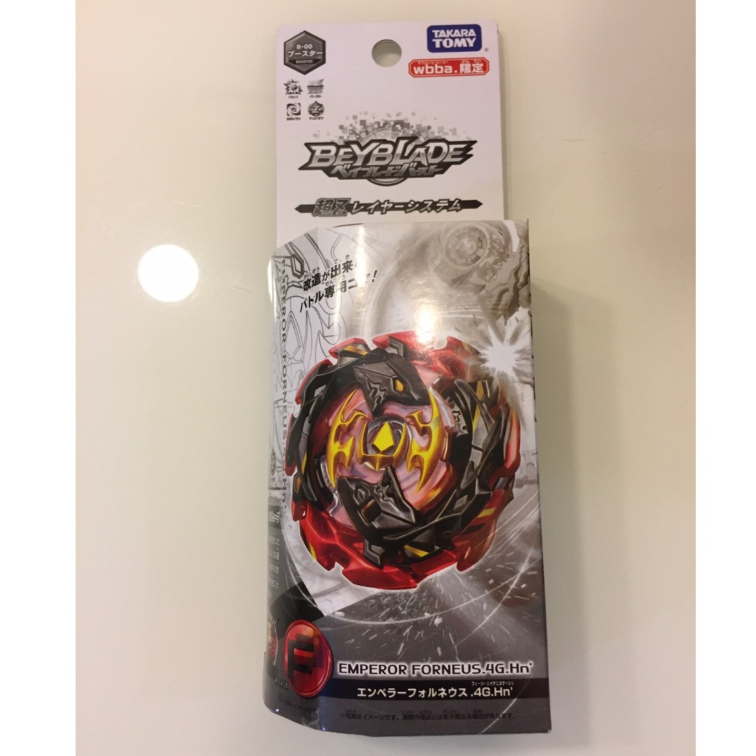 Beyblade Emperor Forneus (B-00), Hobbies & Toys, Toys & Games on Carousell