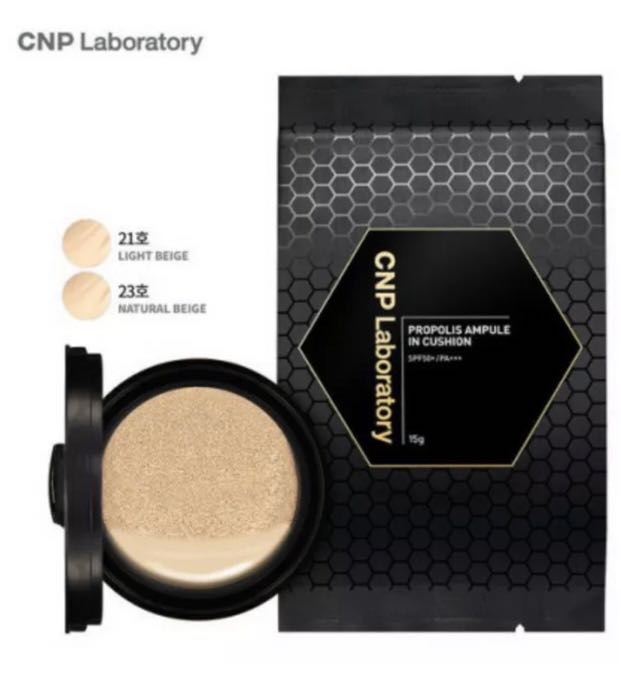 CNP LABORATORY - PROPOLIS AMPULE CUSHION, Kesehatan & Kecantikan, Rias ...