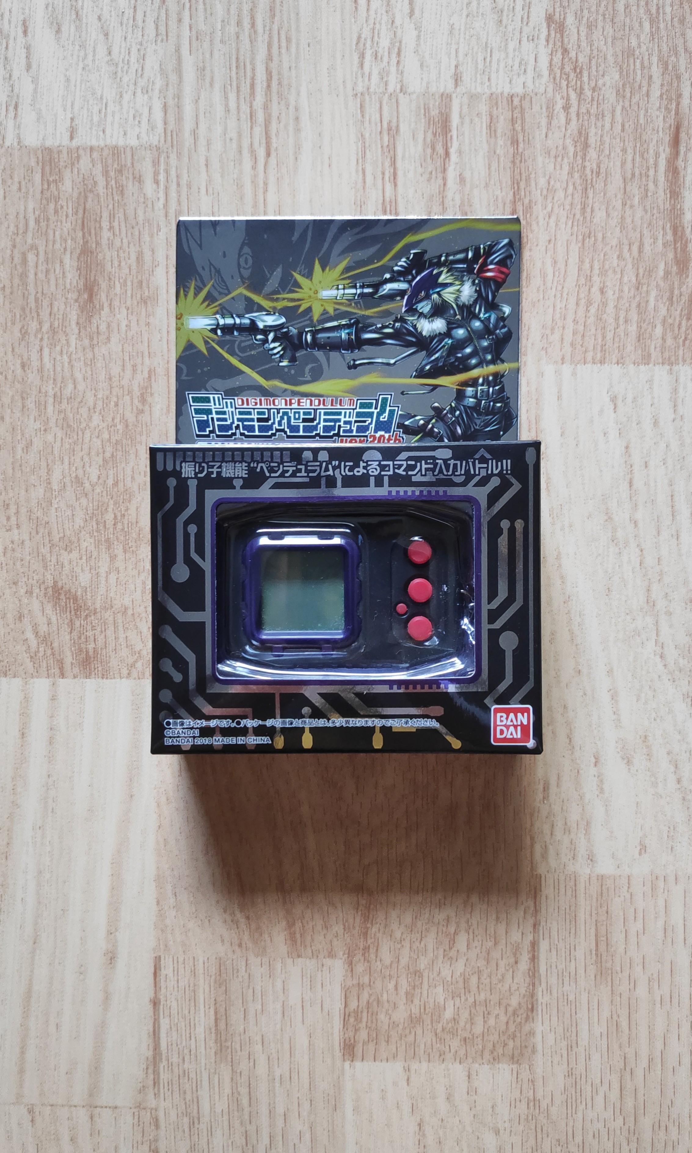 Digimon Pendulum 20th Anniversary, Hobbies & Toys, Toys & Games on ...