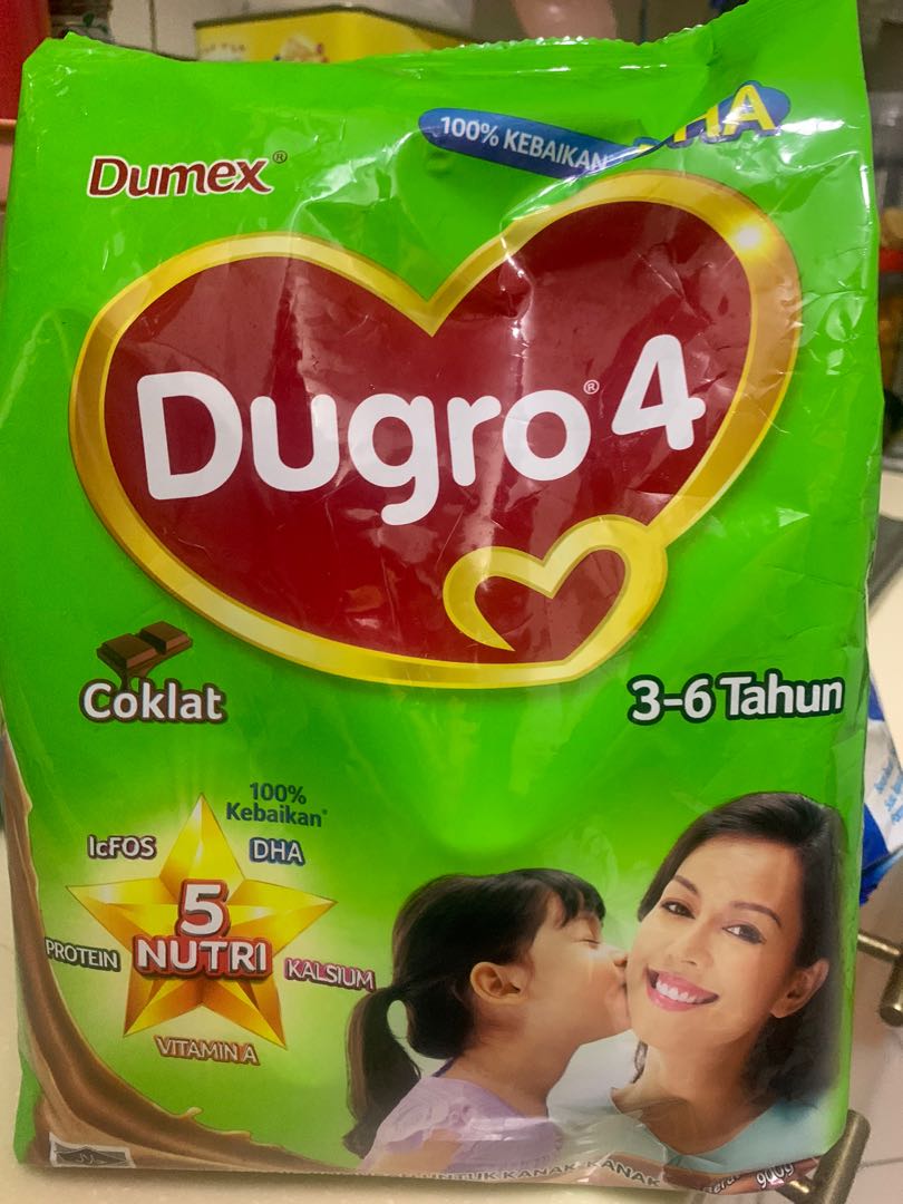 Dugro 4 (Chocolate), Babies & Kids, Bathing & Changing, Diapers & Baby ...