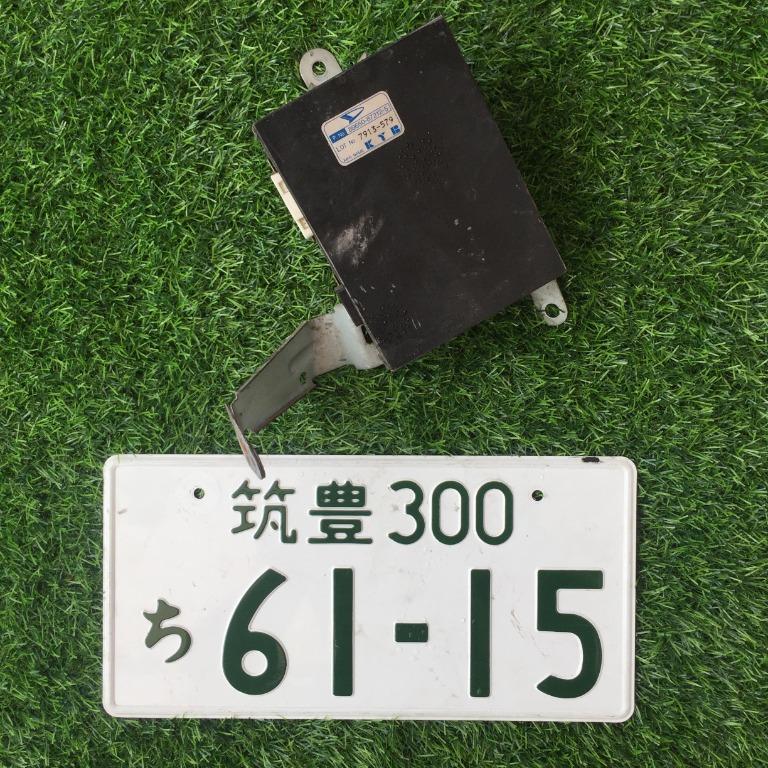 ECU Mira L6/L5 EFRL, Auto Accessories on Carousell