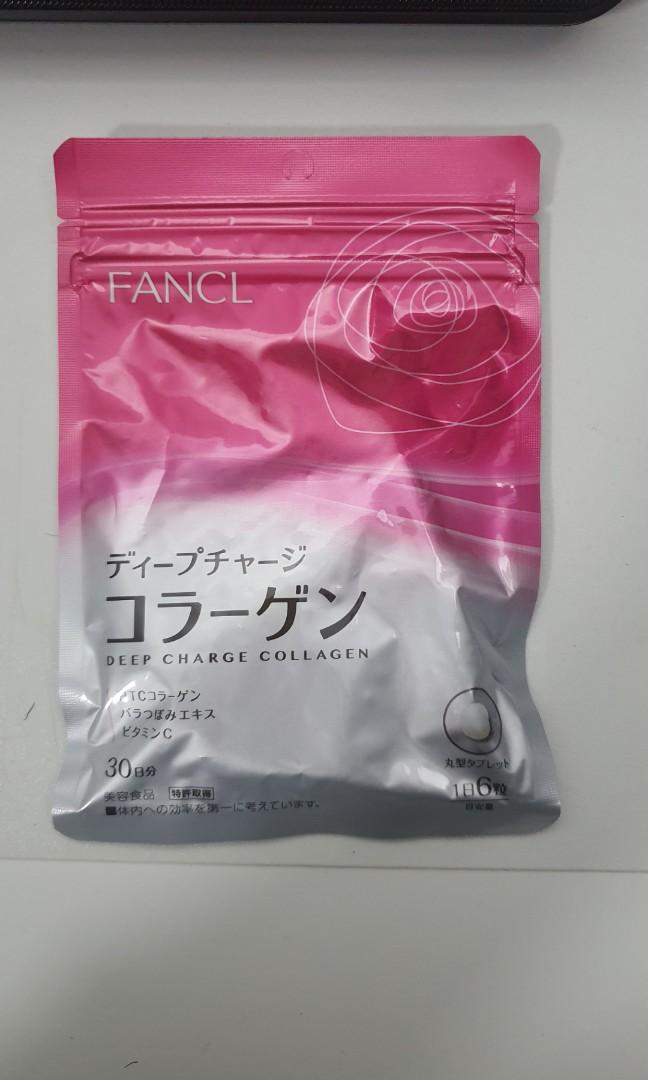 [Direct frm JPN] FANCL HTC Deep Charge Collagen, Health & Nutrition ...