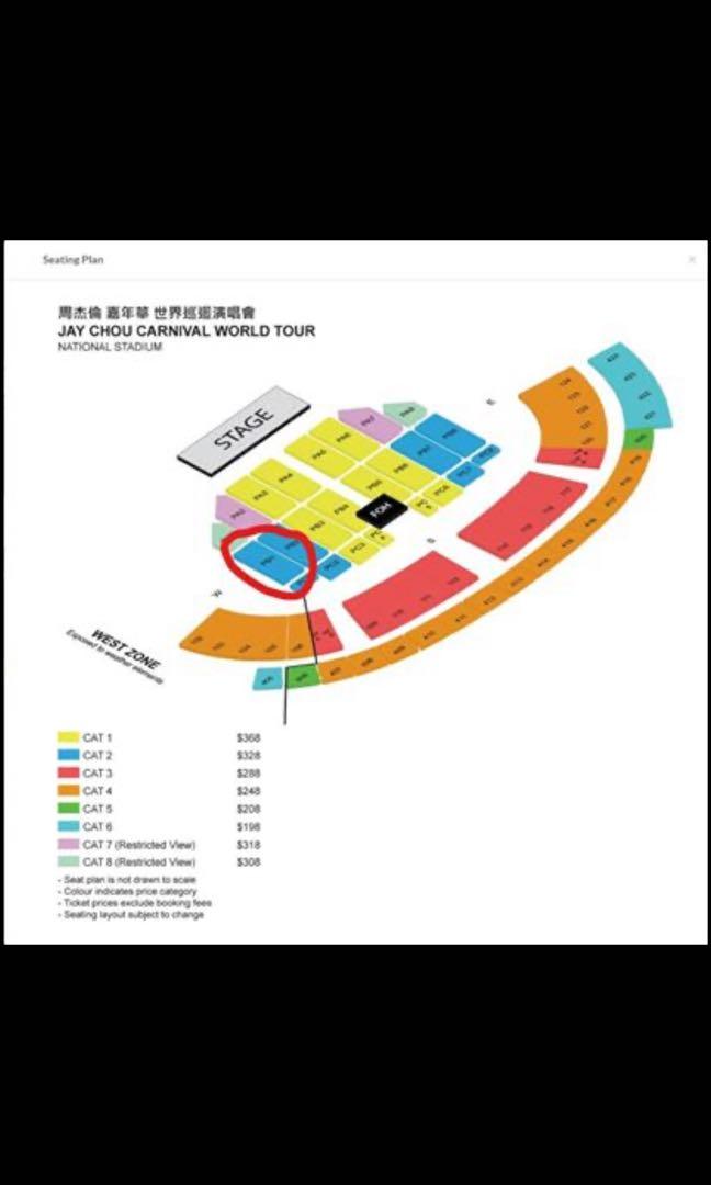 Jay Chou Concert World Tour Singapore Friday 10 Jan, Tickets & Vouchers ...