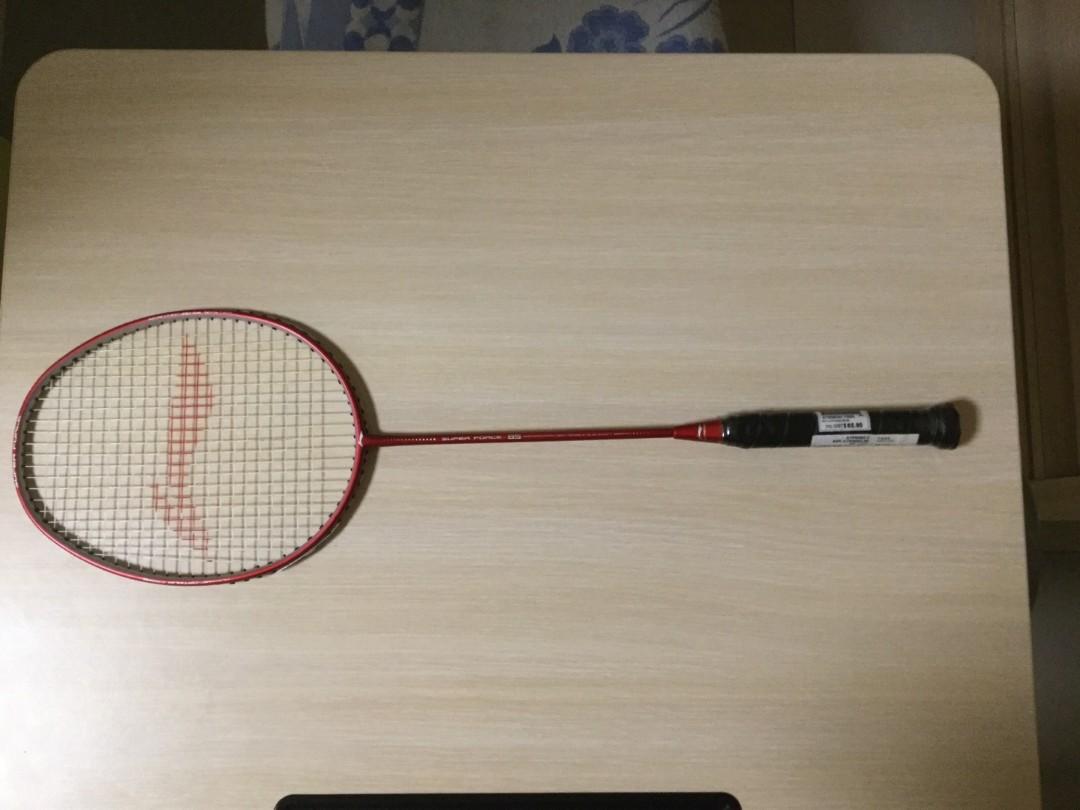 Li-Ning Badminton Racket Ultra Carbon AYPN092-SF85, Sports Equipment ...