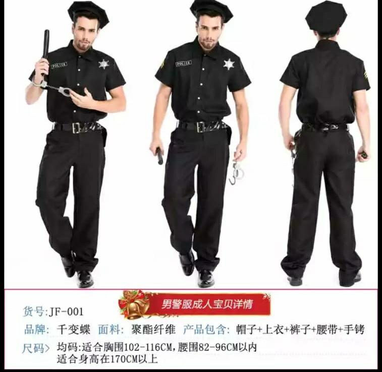 Monopoly Policeman costumes, Everything Else on Carousell