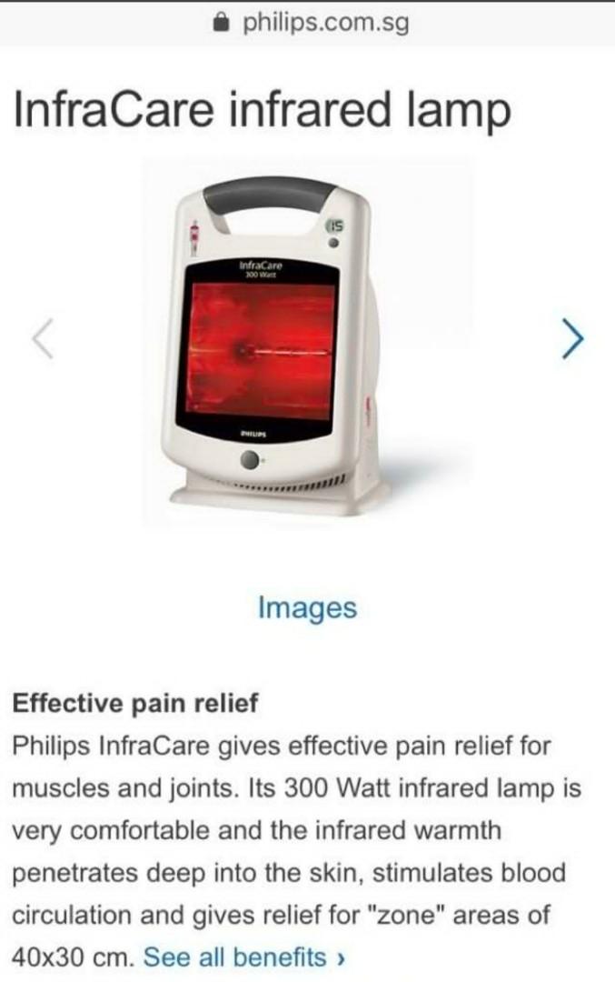 Philips InfraCare Infrared Lamp 300w, Health & Nutrition, Thermometers ...