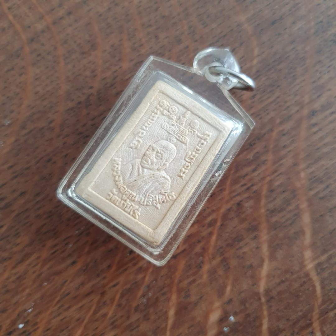 RARE LP Thai Amulet, Hobbies & Toys, Memorabilia & Collectibles ...