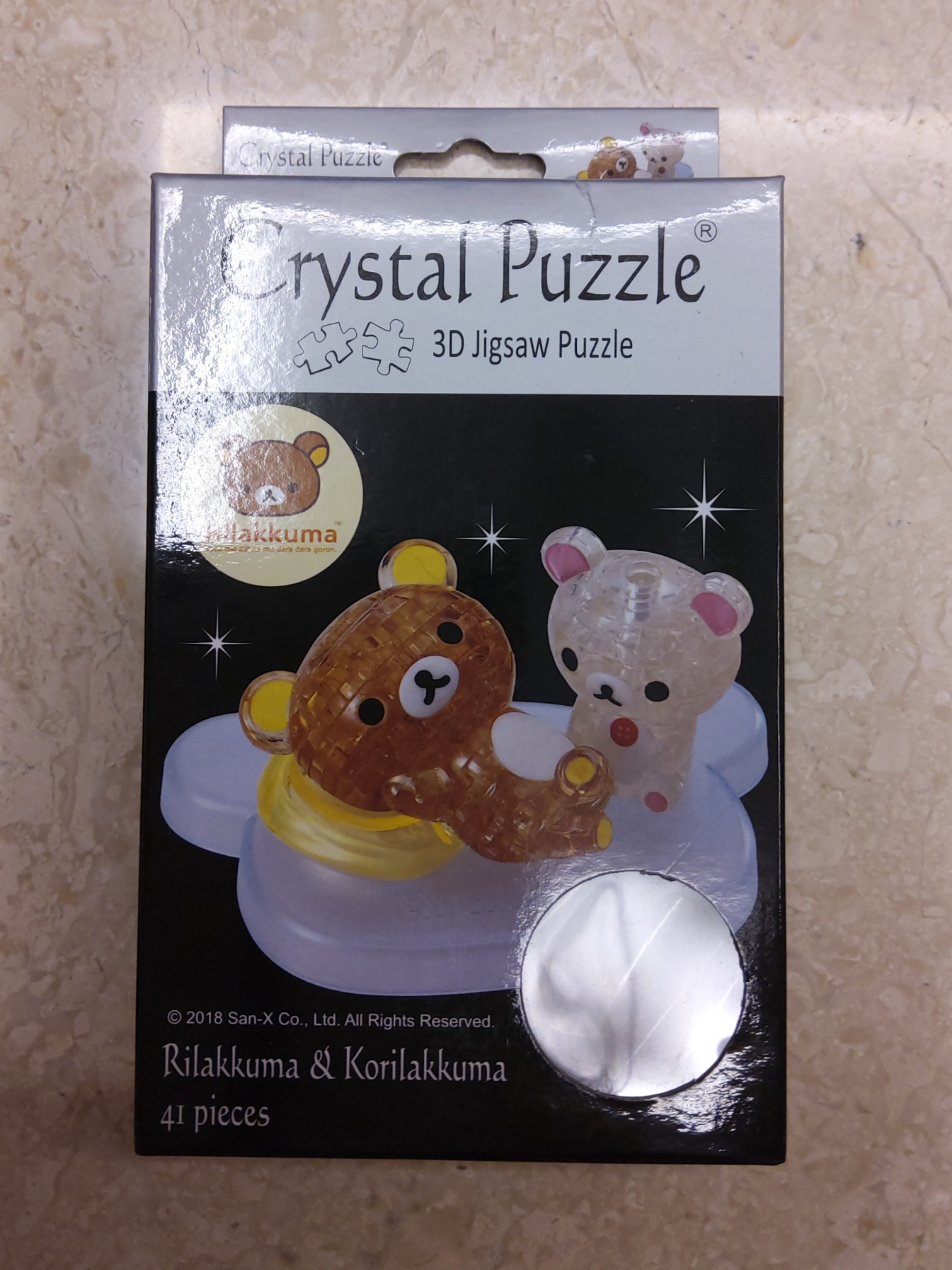 Rilakkuma 3D crystal puzzle, Hobbies & Toys, Toys & Games on Carousell