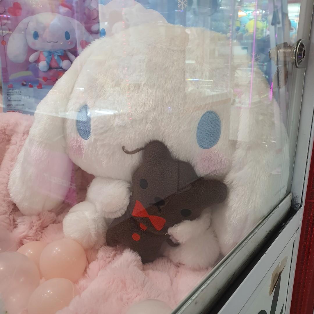 Sanrio Cinnamoroll Cinnamon Roll Teddy Bear Plush, Hobbies & Toys, Toys ...