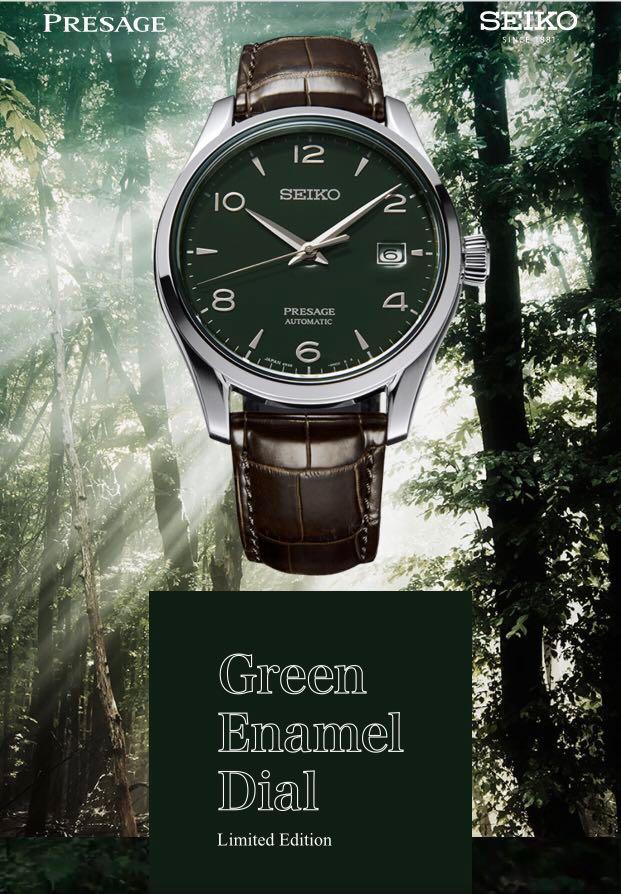 Seiko Presage Limited Edition green enamel dial, Men's Fashion, Watches ...