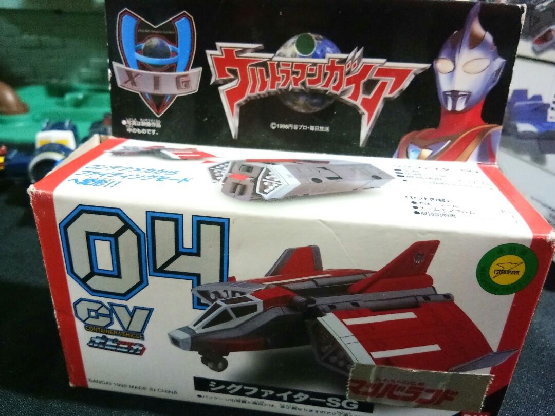 Ultraman ships, Hobbies & Toys, Toys & Games on Carousell