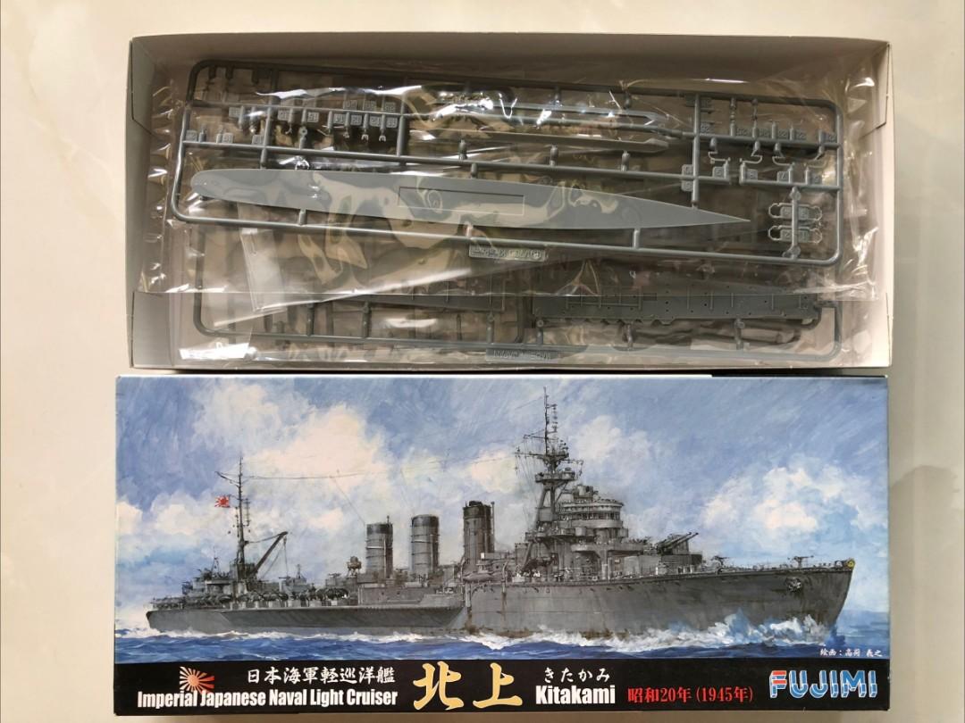 1/700 FUJIMI IJN Light Cruiser Kitakami 1945, Hobbies & Toys, Toys ...