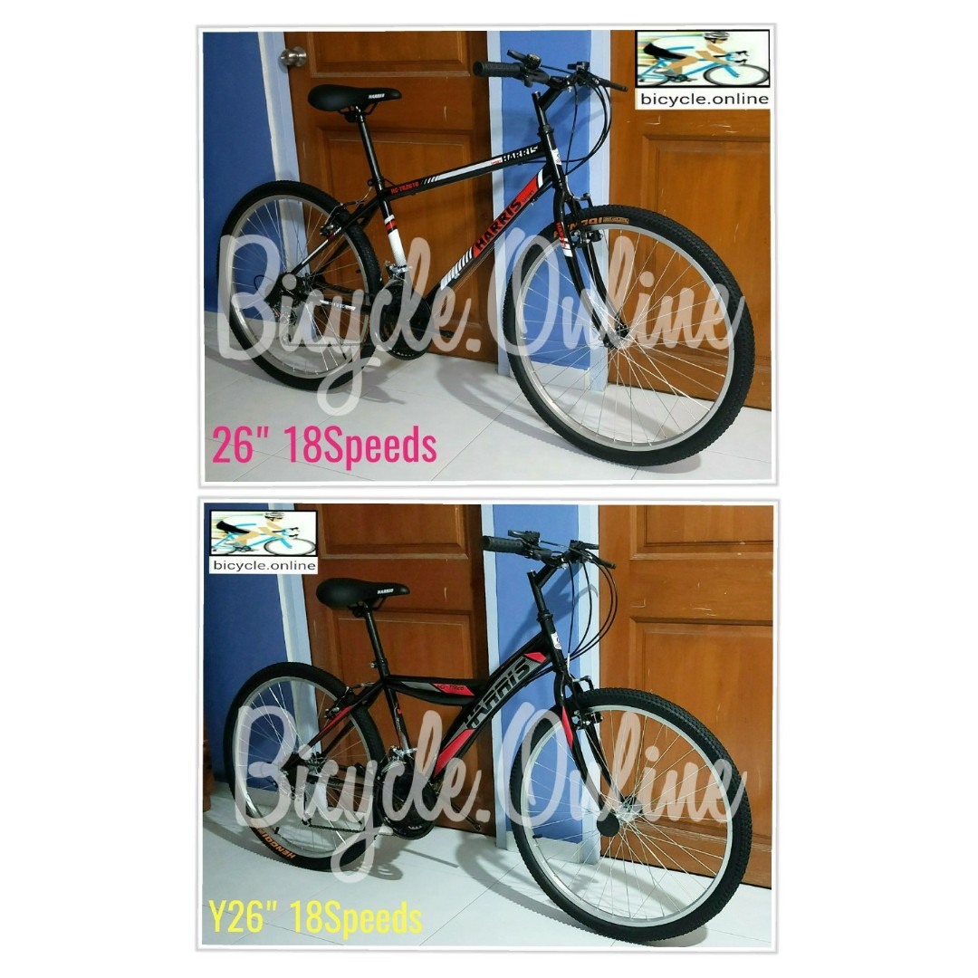 26" Mountain Bikes (18 Speeds) . Brand new bicycles., Sports Equipment, Bicycles & Parts ...