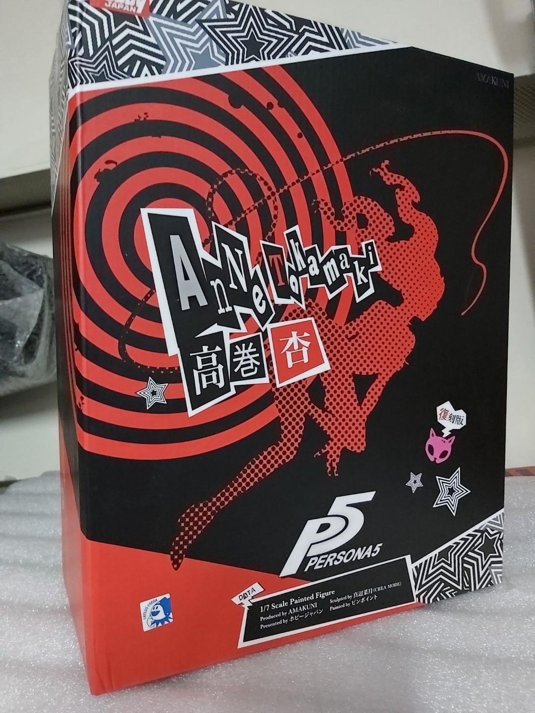 高卷杏 figure 怪盜ver Anne Takamaki amakuni hobby japan persona 5 女神異聞錄5 p5r p5, 興趣及遊戲, 玩具 & 遊戲類 ...