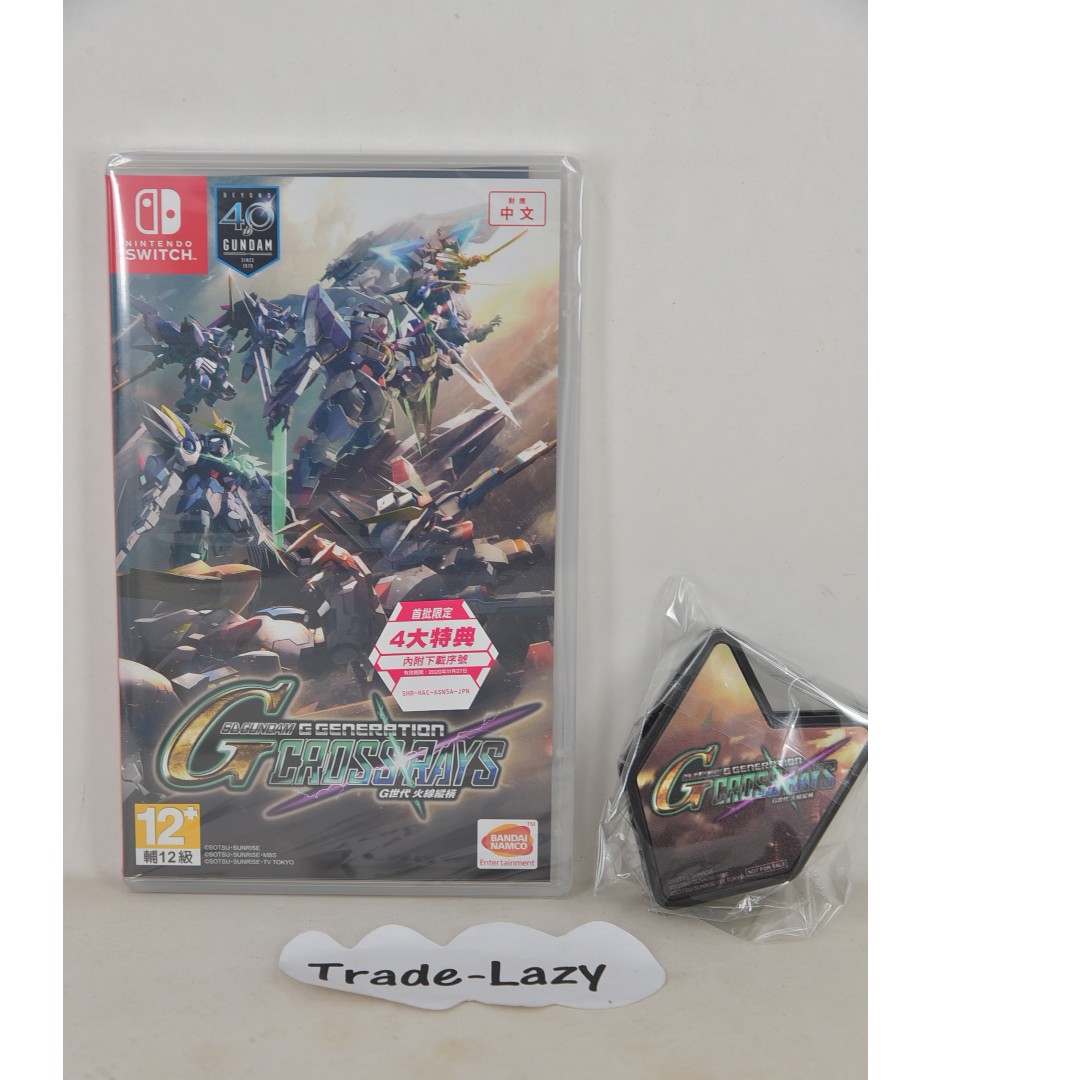 (全新送特典) NS Switch Lite SD 高達G世代: 火線縱橫 (行貨中英日文版) - SD Gundam G Generation Cross Rays 獨眼鋼彈, 電子遊戲 ...