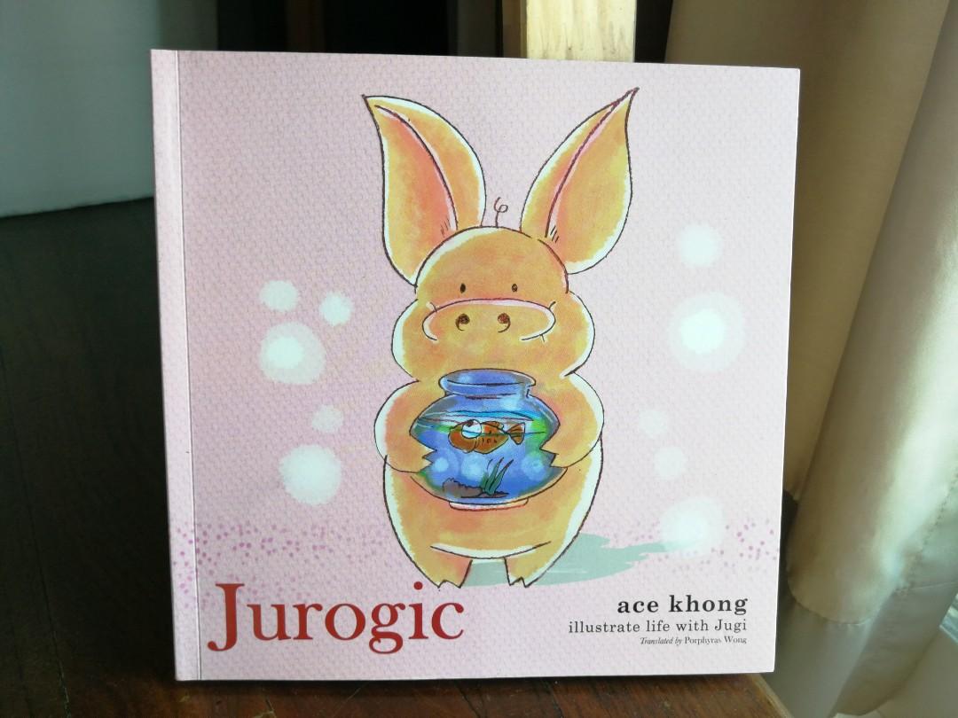Jurogic : Illustrate Life With Jugi, Hobbies & Toys, Books & Magazines ...