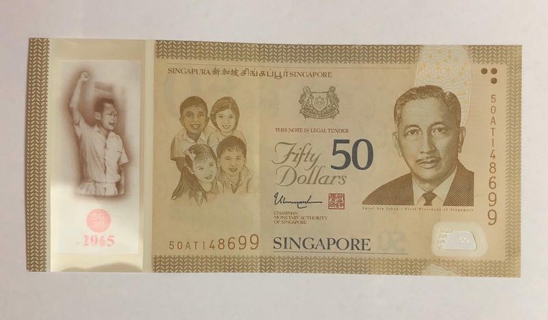 Rare $50 note, Hobbies & Toys, Memorabilia & Collectibles, Currency on ...