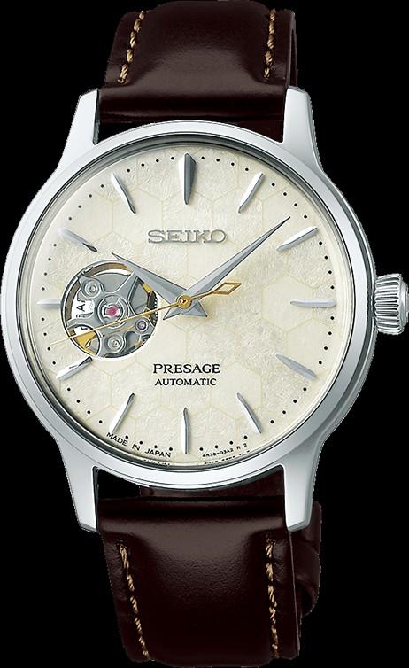 SEIKO PRESAGE LADIE'S STARBAR HONEYCOMB SSA781J1 LIMITED EDITION ...