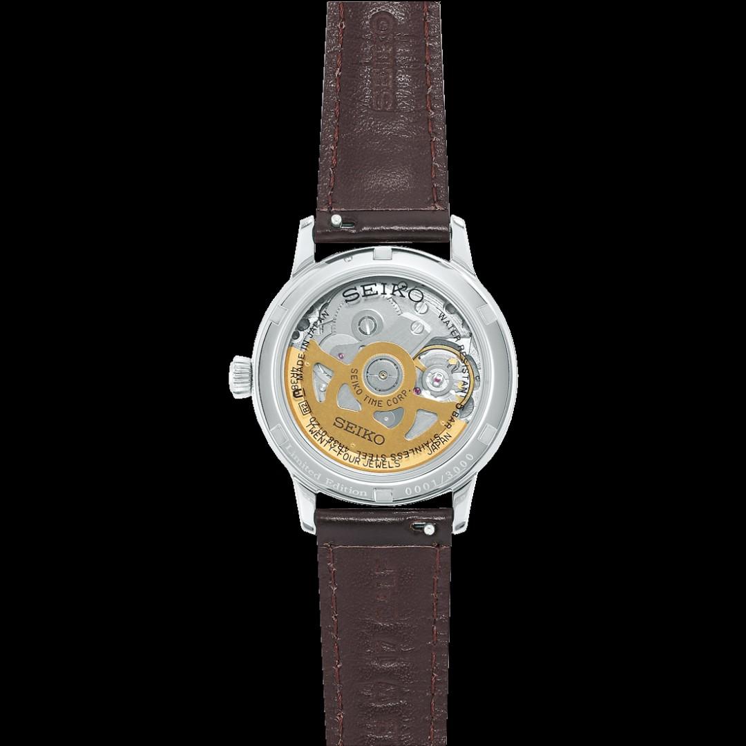 SEIKO PRESAGE LADIE'S STARBAR HONEYCOMB SSA781J1 LIMITED EDITION ...