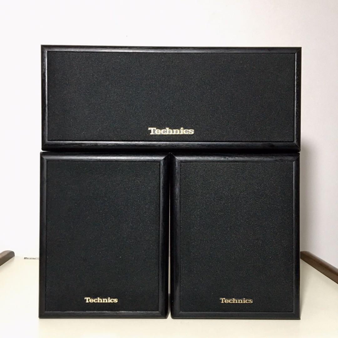 Technics Surround Speaker set, Audio, Soundbars, Speakers & Amplifiers ...