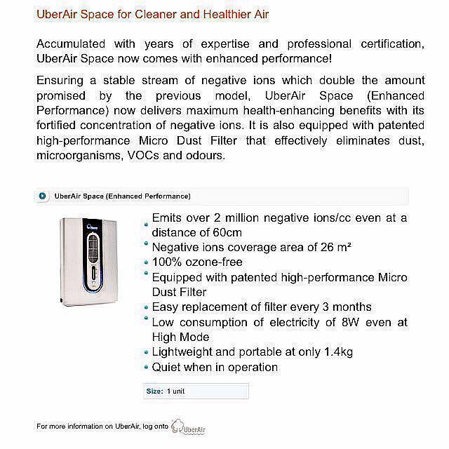 UBER AIR SPACE Negative Ionizer (UberAir Uber Air Purifier Filter ...