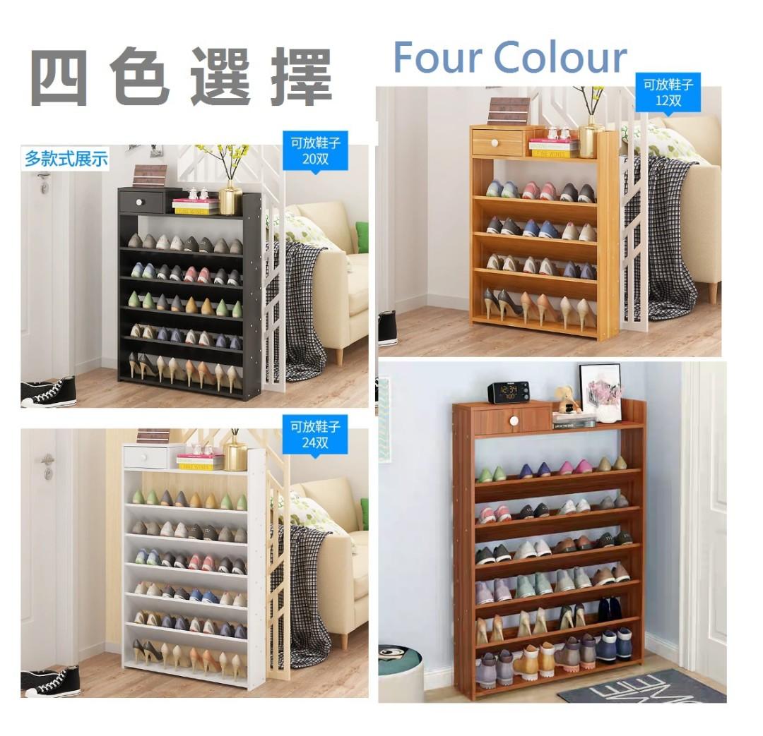 （訂貨價：$168up）17cm超窄鞋櫃(連小櫃桶) 寬60cm|75cm 鞋架 收納櫃 層架 Shoe Cabinet, 傢俬＆家居, 傢俬, 書櫃、櫃子及架 - Carousell