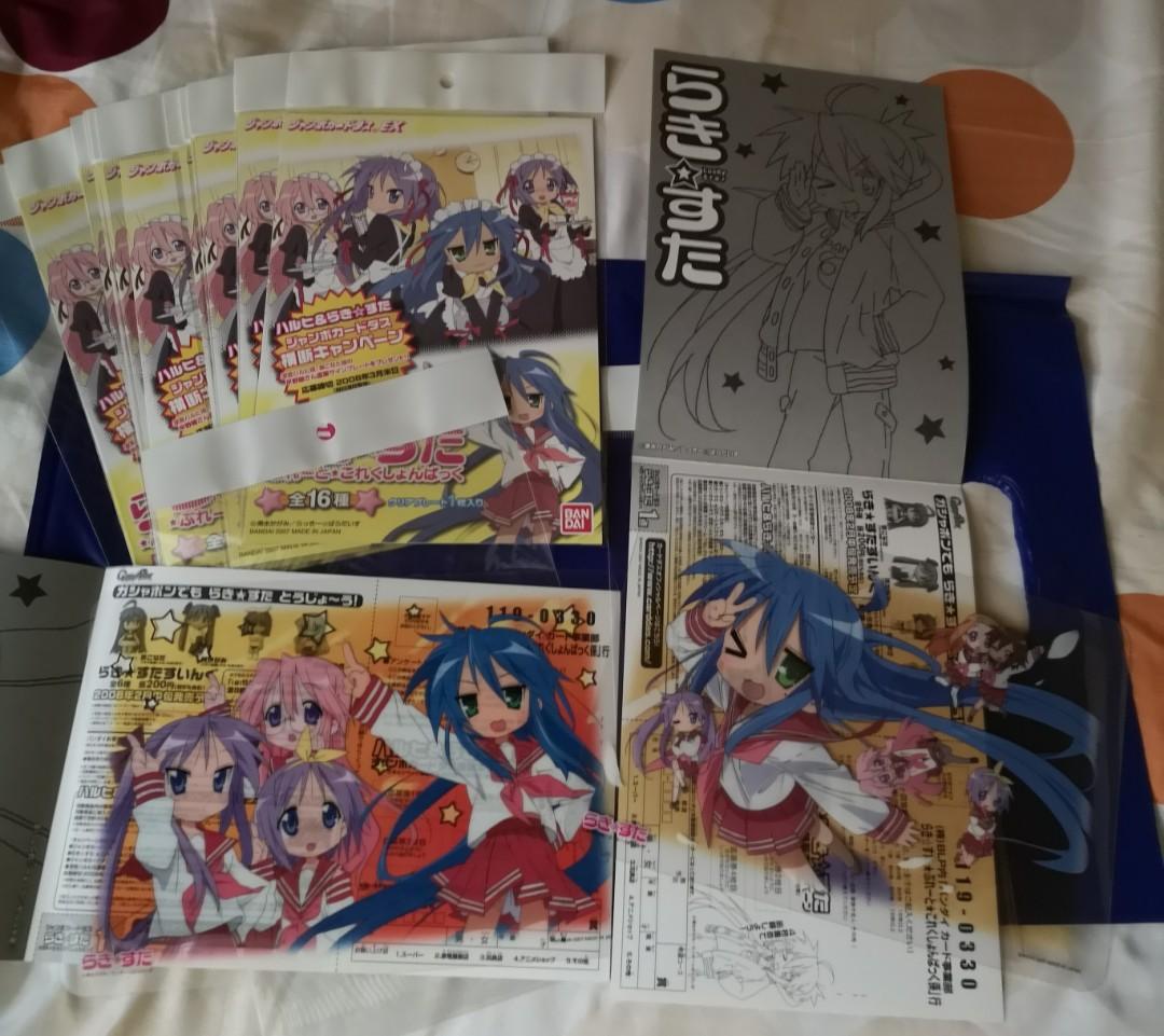 Authentic lucky star anime clear board set, Hobbies & Toys, Memorabilia ...