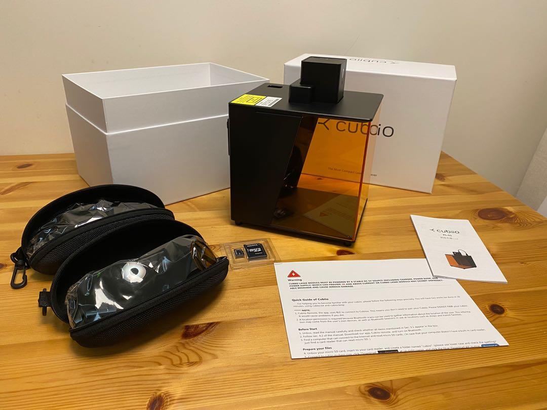 Cubiio Laser Engraver 鐳射雕刻機, 電腦＆科技, 打印機及影印機 - Carousell