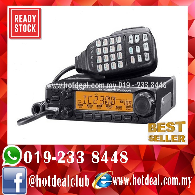 Mobile rig Icom ic2300h vhf, Mobile Phones & Gadgets, Mobile & Gadget ...