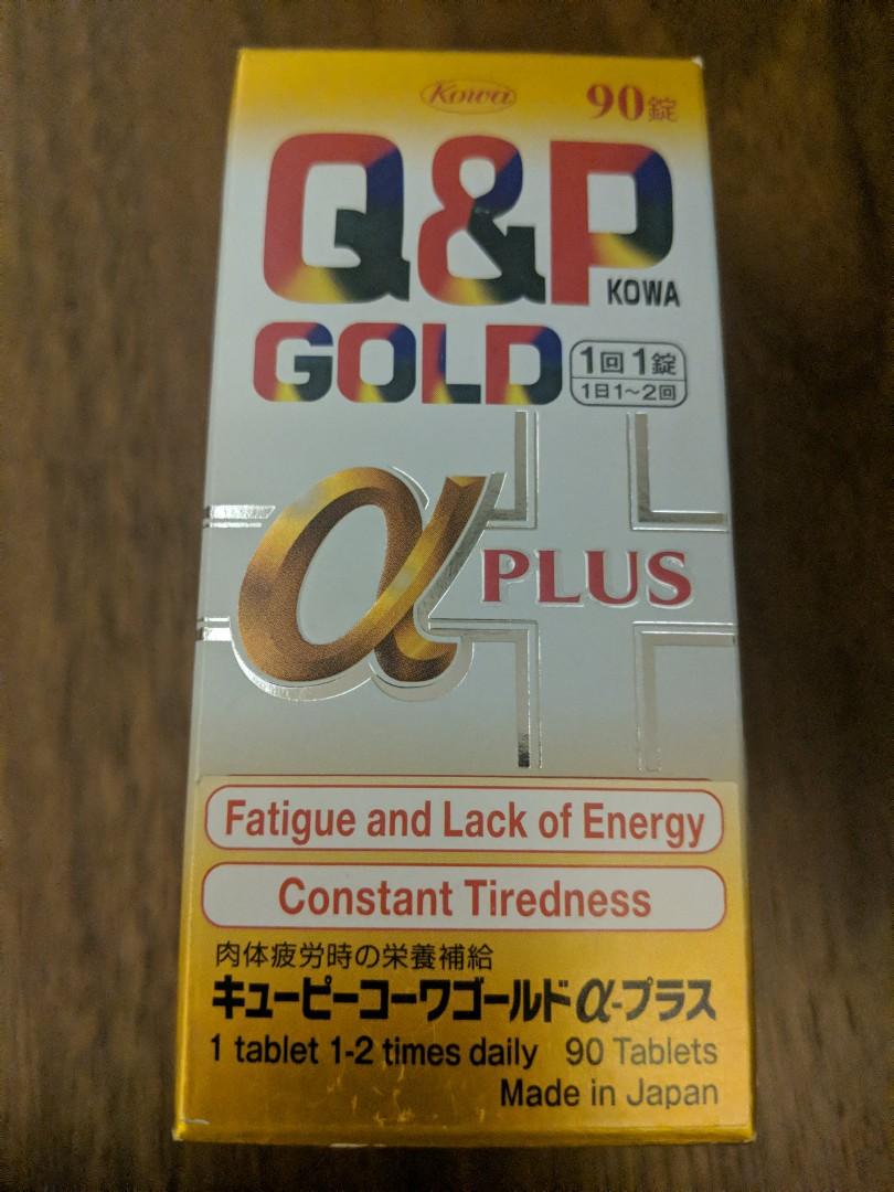 Kowa Q&P Gold Alpha Plus, Beauty & Personal Care, Face, Face Care on ...